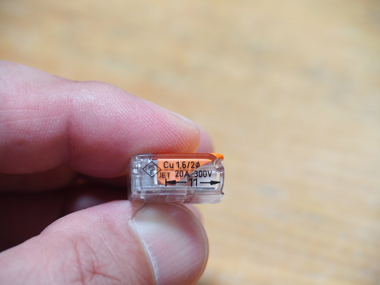 【超便利！】WAGO（ワゴ）ワンタッチコネクターの特徴と使い方について | nabeWorks【なべワークス】